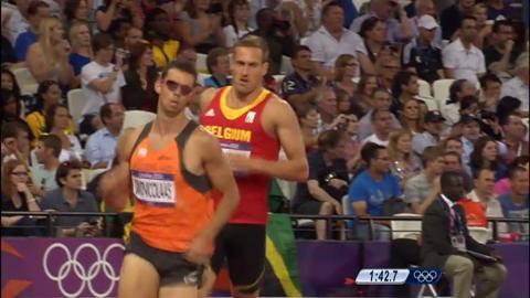 陸上男子十種競技 1500m (決勝)(第2組)